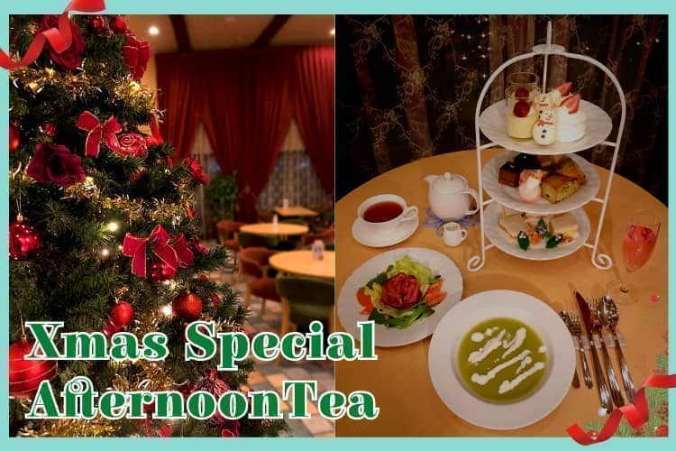 フラリエボンボン ル カフェ Fleurs et bonbons Le Cafe